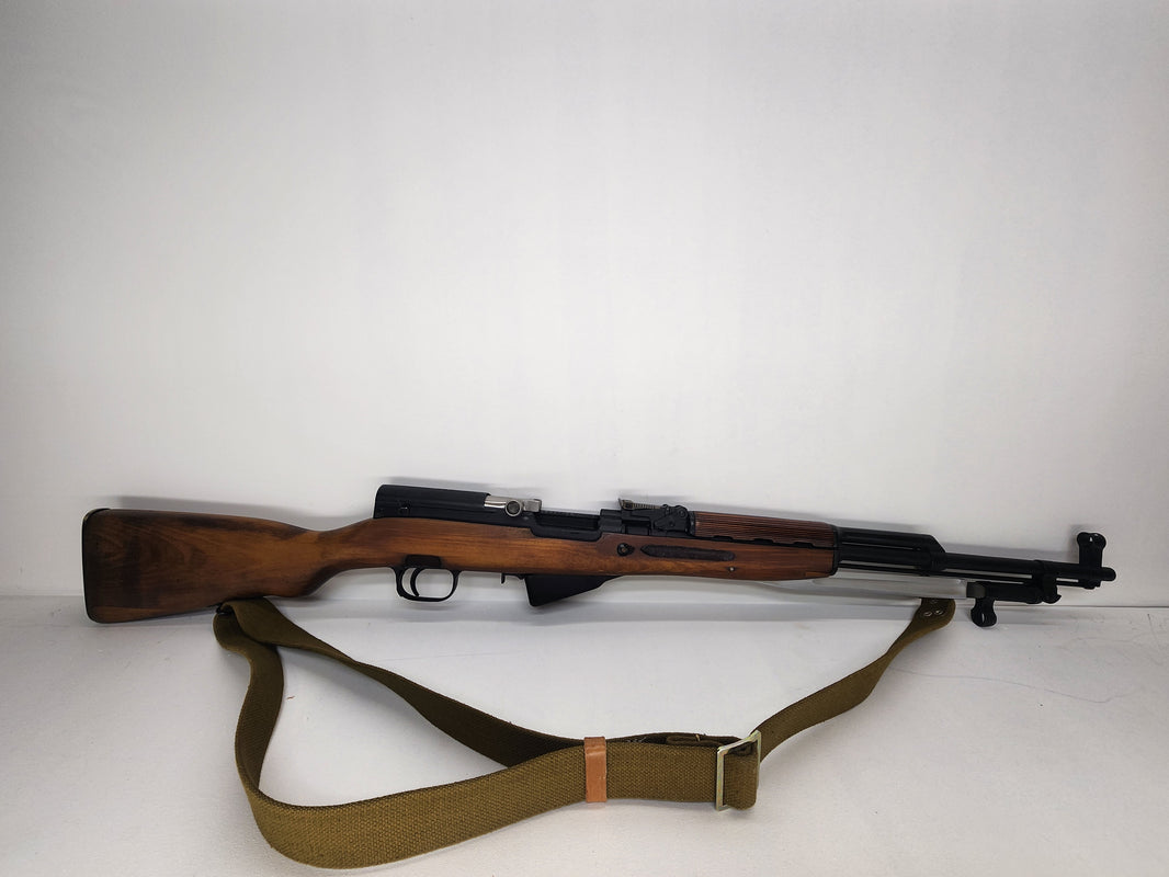 FIREARMS – Uxbridge Arms